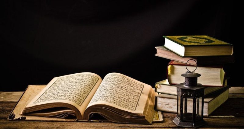 Apa Yang Anda Tahu Tentang Syariah Islam? - iluvislam