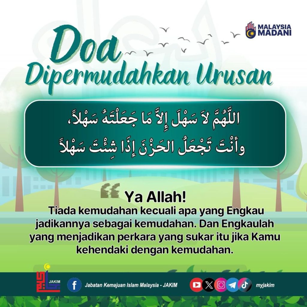 Doa Dipermudahkan Urusan - iluvislam